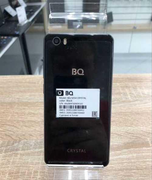 Телефон BQ-5054 г26