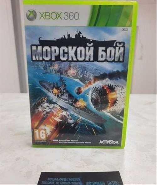 Battleship (Морской бой). Microsoft Xbox 360 X360