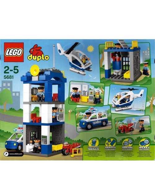 Lego duplo