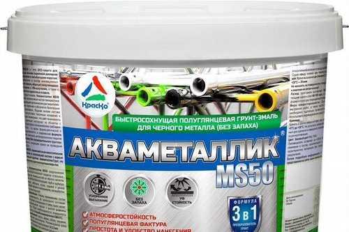 Эмаль по металлу без запаха Акваметаллик MS50-10кг | Festima.Ru .
