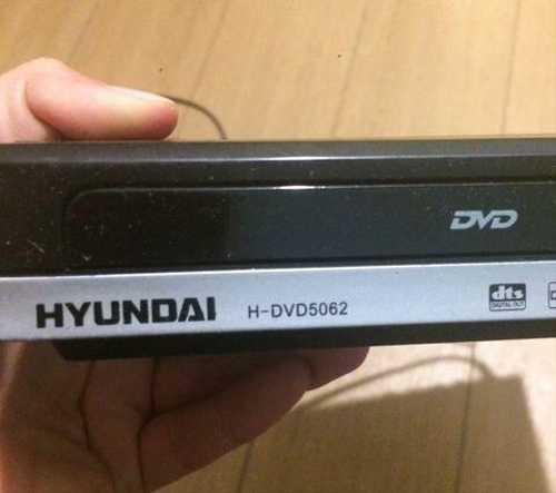 Hyundai h dvd5062