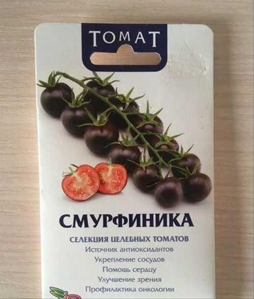 Рассада томатов Смурфиника