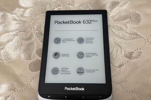 Pocketbook 632 Plus