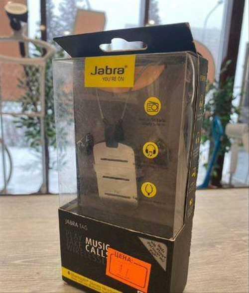 Беспроводные наушники Jabra