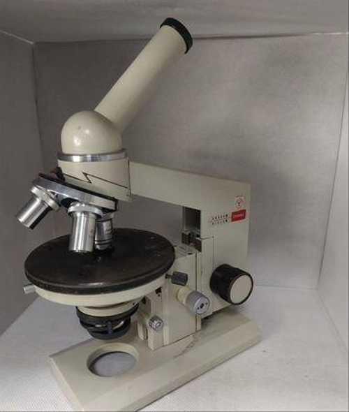 Микроскоп Биолам Р-1 СССР ломо