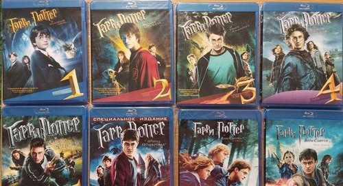 Гарри Поттер Полная коллекция 8 фильмов на Blu-Ray