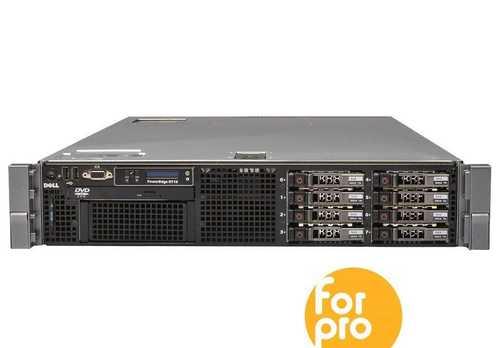 Сервер dell R710 (8x2.5", 2xX5650, 24GB, SAS6)