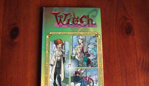 Witch. История чародеек в комиксах. Книга 2