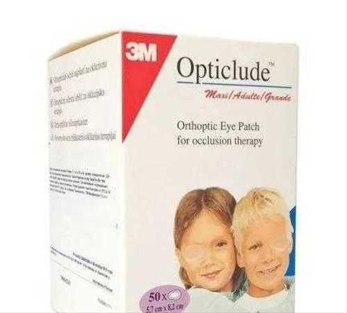 Окклюдеры opticlude