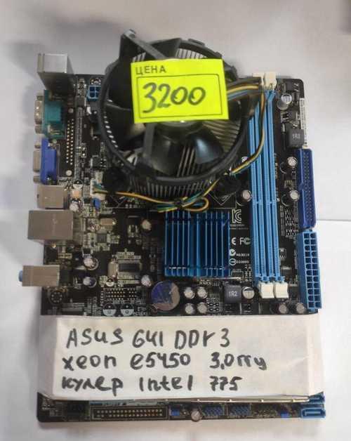 Asus G41 DDR3 + Xeon E5450 4 ядра 3.0ггц. Гарантия