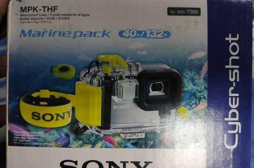 Футляр для sony Marine pack 40/132 новый