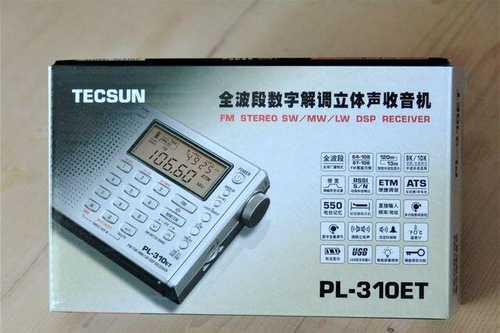 Радиоприёмник tecsun PL-310ET