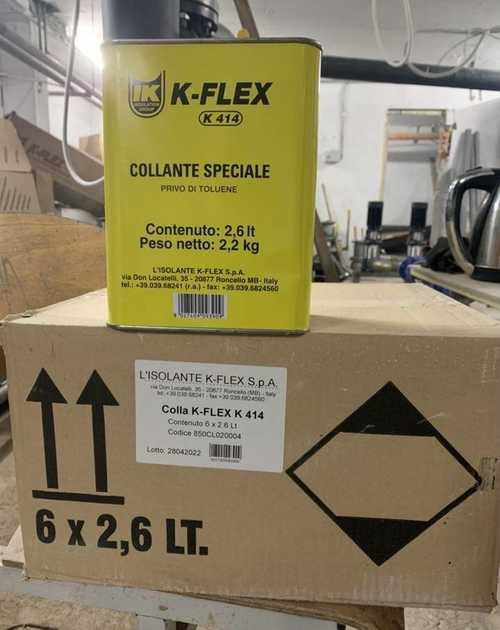 Клей K-flex
