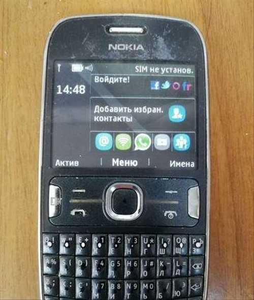 Nokia Asha 302