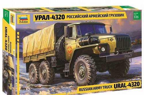 Сборная модель Урал-4320