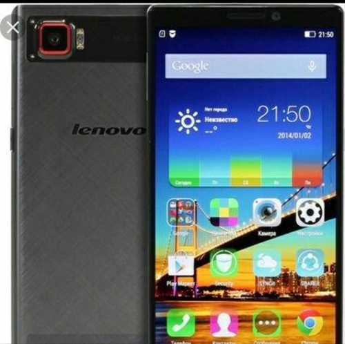 Телефон Lenovo Vibe Z2 Pro (K920)