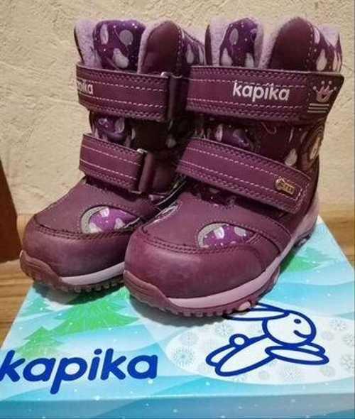 Ботинки зимние Каpika, 25 размер