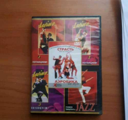 DVD диск обучающие танцам