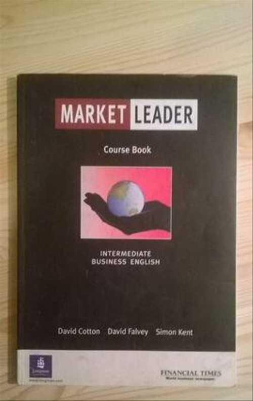Market leader intermediate ответы