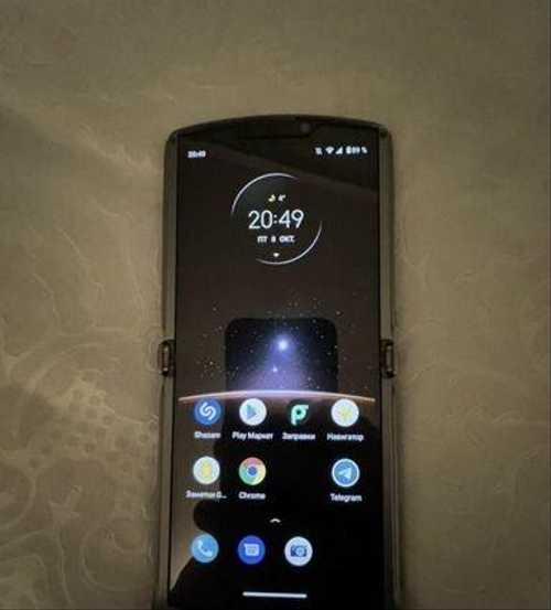 Motorola razr 2020