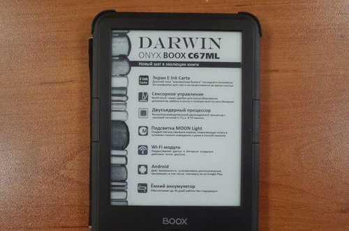 Onyx boox darwin C67ML