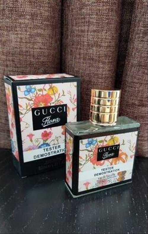 Туалетная вода Gucci by Flora 50мл