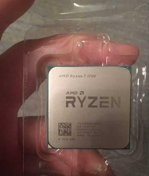 Amd ryzen7 1700