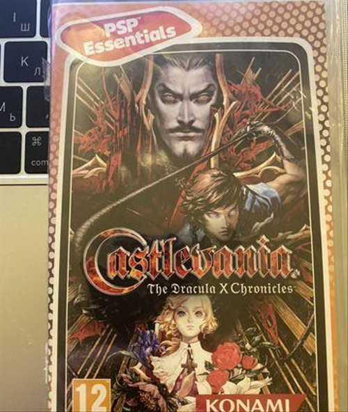 Castelvania the Dracula x Chronicles psp