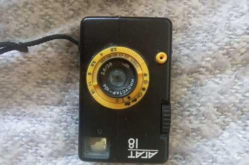 Ретро плёночный фотоаппарат Агат 18