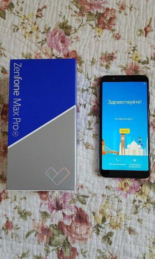 Asus Zenfone Max Pro M1 ZB602KL 4/128GB