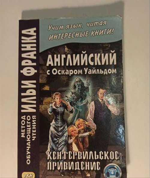 Продаю книги