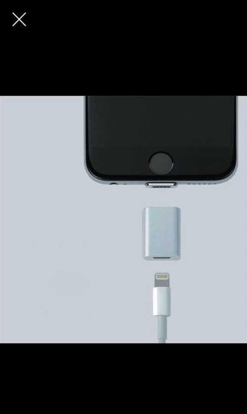 Магнитный адаптер для Lightning, iPhone, iPad