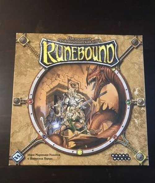 Runebound Настольная игра