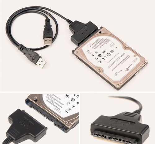 Кабель-Адаптер USB 2.0 для SATA 7 (новый)