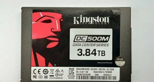 SSD-диск Kingston DC500M 3.84Tb ссд-диск