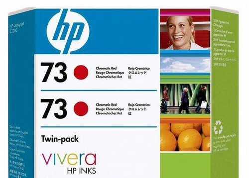 Сдвоенная упаковка картриджей HP 73 (CD952A)