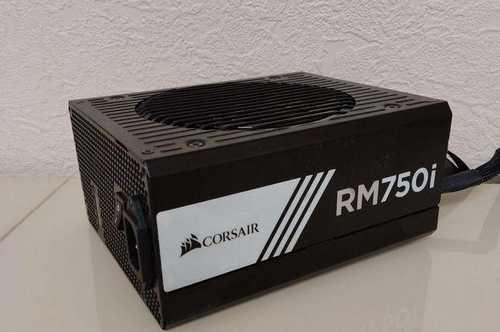 Блок питания Corsair RM750i