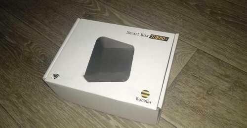 Smart Box turbo+