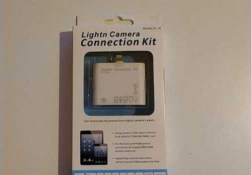 Lightn camera connection kit