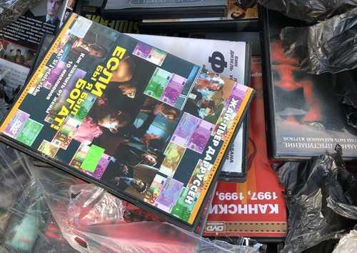 DVD дивиди диски с кинофильмами много