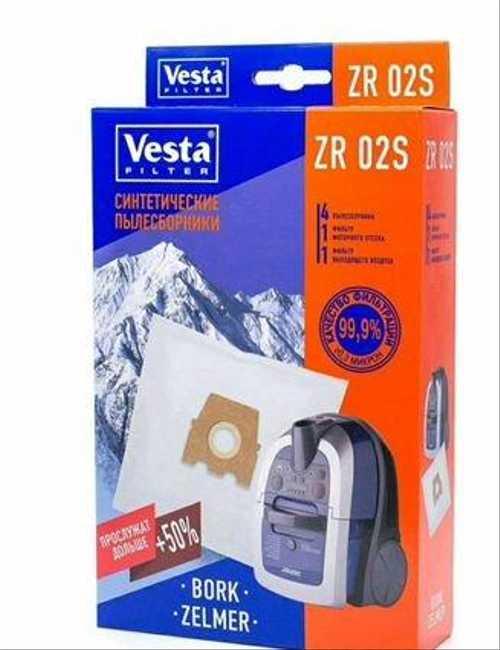 Мешки-пылесборники Vesta для пылесоса