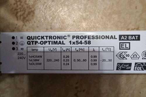 Osram qtp-optimal 1х54-58Вт quicktronic profession