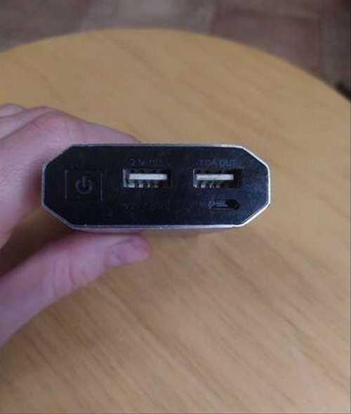 Power bank