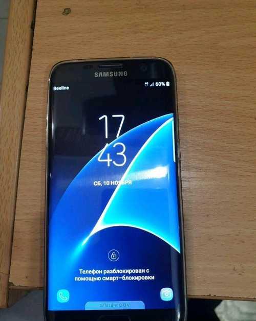Samsung 7s edge