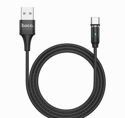 USB кабель hoco U76 Fresh Magnetic Charging Cable