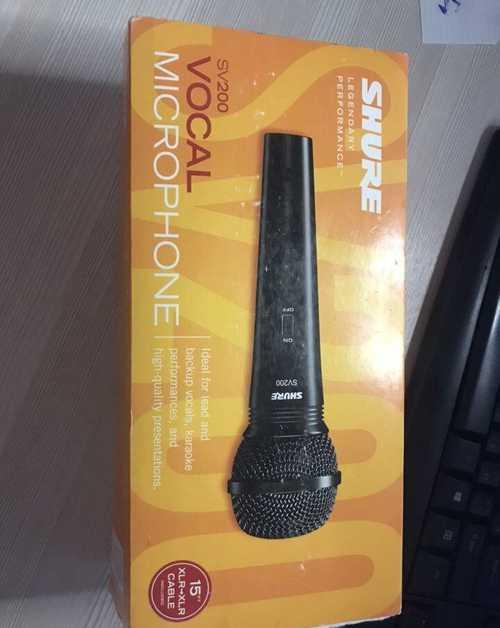 Микрофон Shure sv 200