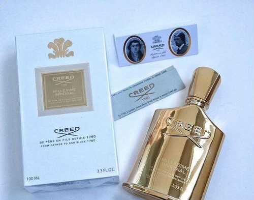 Духи Creed Millesime Imperial 100ml золотые