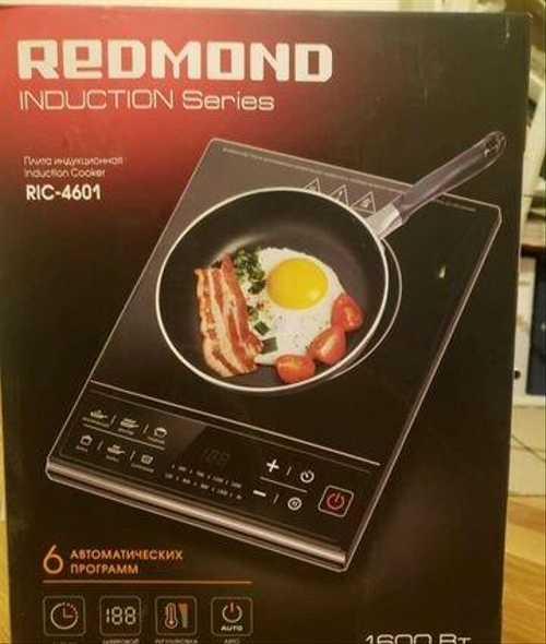 Плита индукционная Redmond RIC-4601 новая