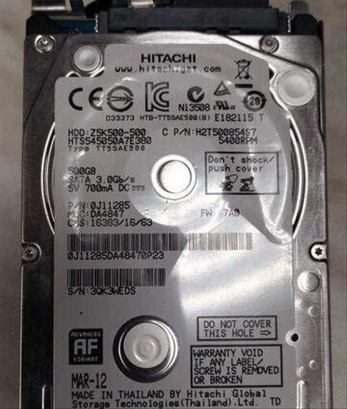 500GB HDD 2.5" Hitachi Travelstar Z5K500