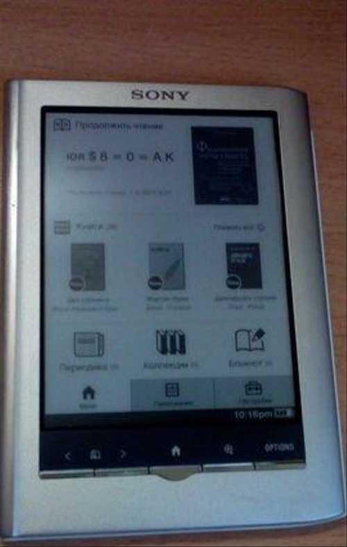Sony PRS-350 Pocket Edition электронная книга Сенс